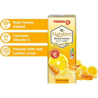 Pokka Natsbee Honey Lemon Packet (250ml x 24 Packets) | Shopee Singapore