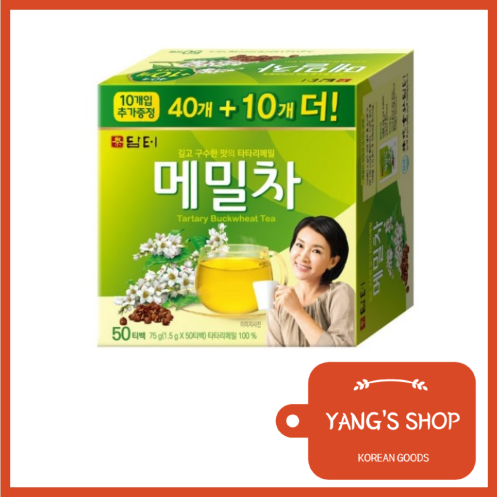 [Damtuh] Buckwheat Tea Bags 50T / Korean Tea | Shopee Singapore