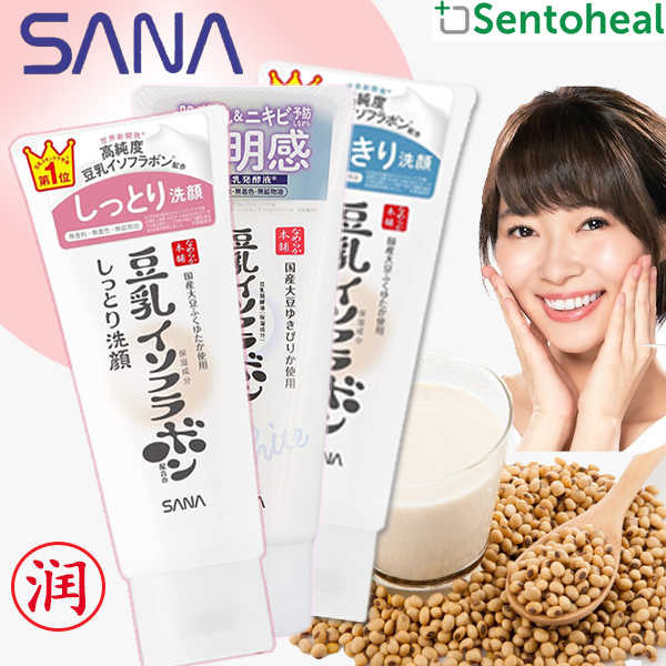 Sana Namerakahonpo Face Wash Facial Cleanser/ Moist /Medicated White - Soybean Skincare *Made in ...