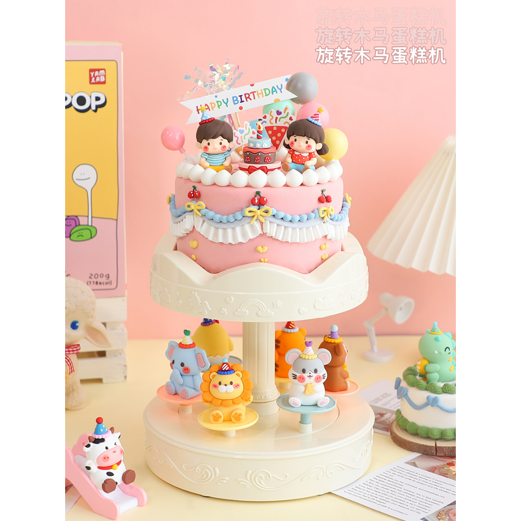 SG Ready Stock Cake Topper IG Worthy Carousel Cake Belt Conveyor ...