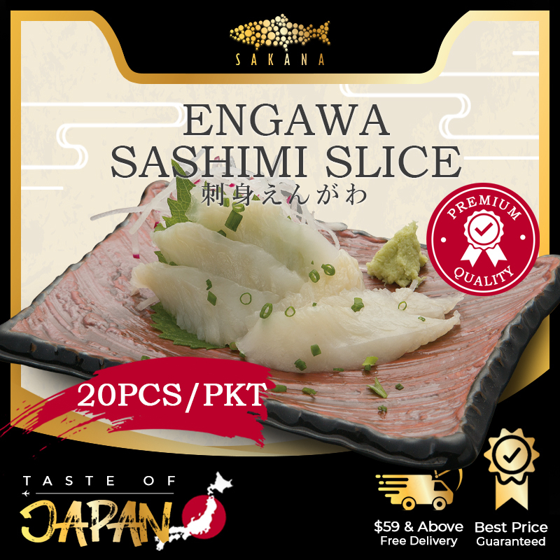 SAKANA | Engawa Sashimi Slice 20PCS - 100G Ready To Eat | Shopee Singapore
