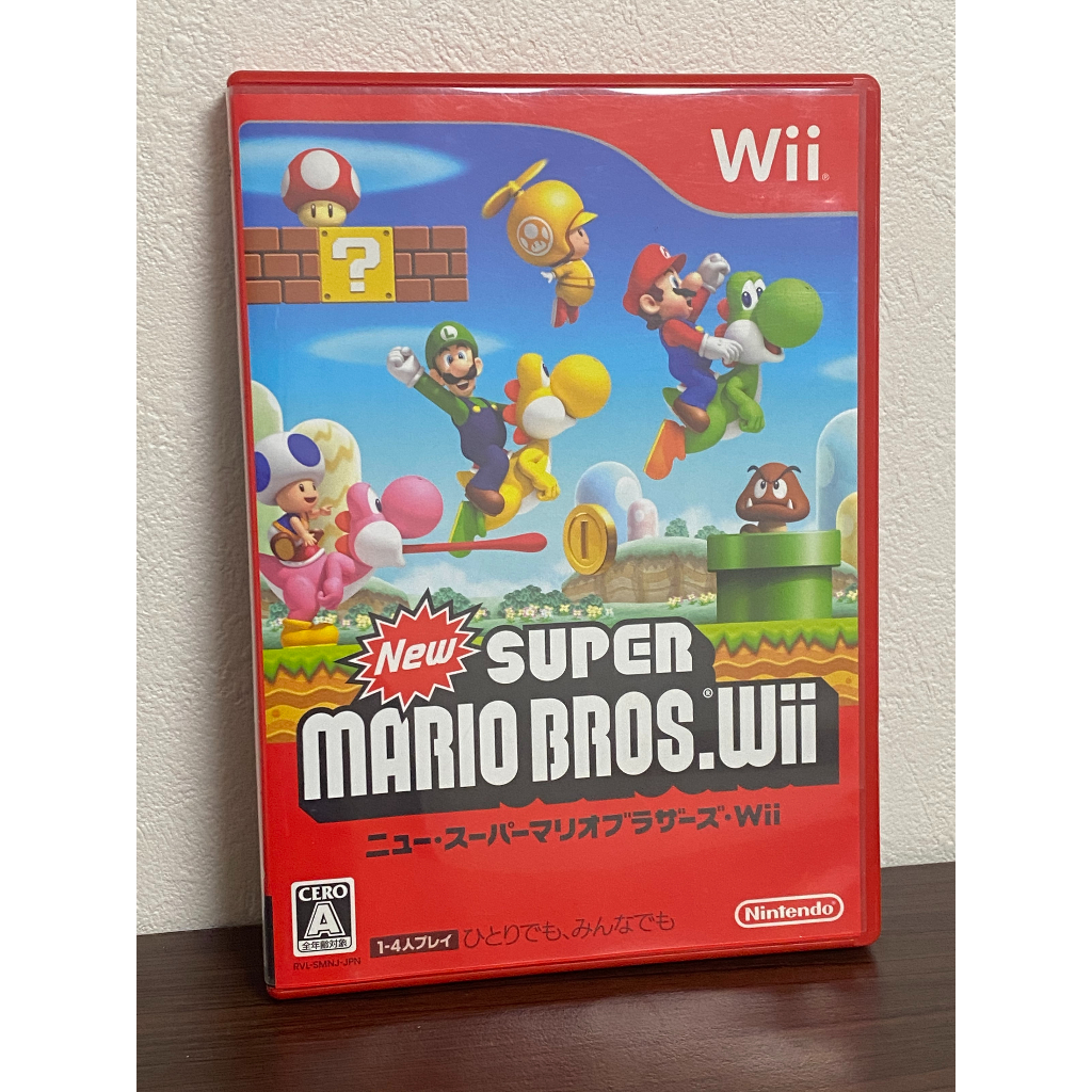 Nintendo GAME New Super Mario Bros. Wii (Wii, 2009) Test Completed ...