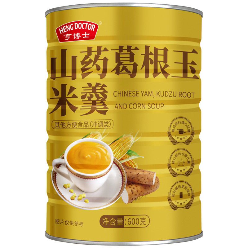 【SG Ready Stock】Chinese Yam Gegen Powder 500g 山药葛根玉米羹 Healthy Breakfast ...