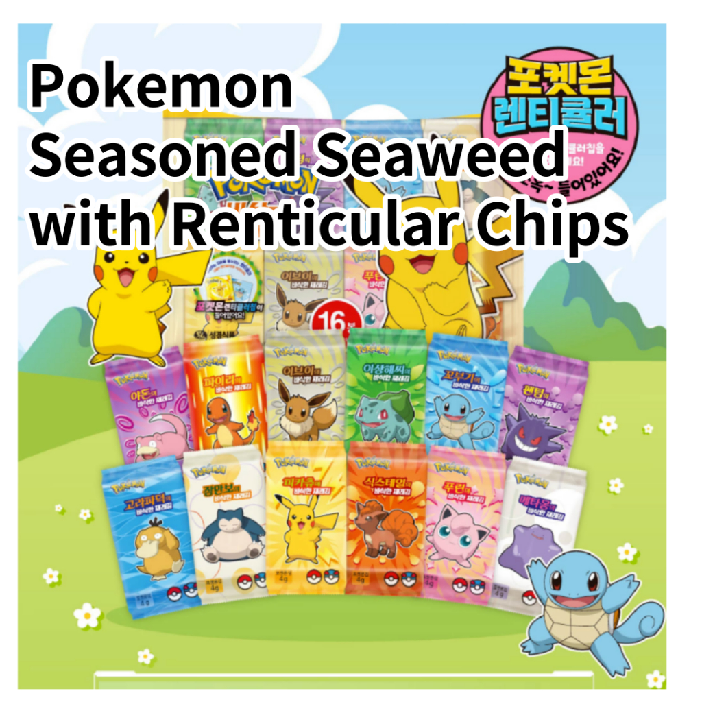 Sung Gyung Pokemon Roasted Seasoned Seaweed(4g x 16ea), Korean Seasoned ...