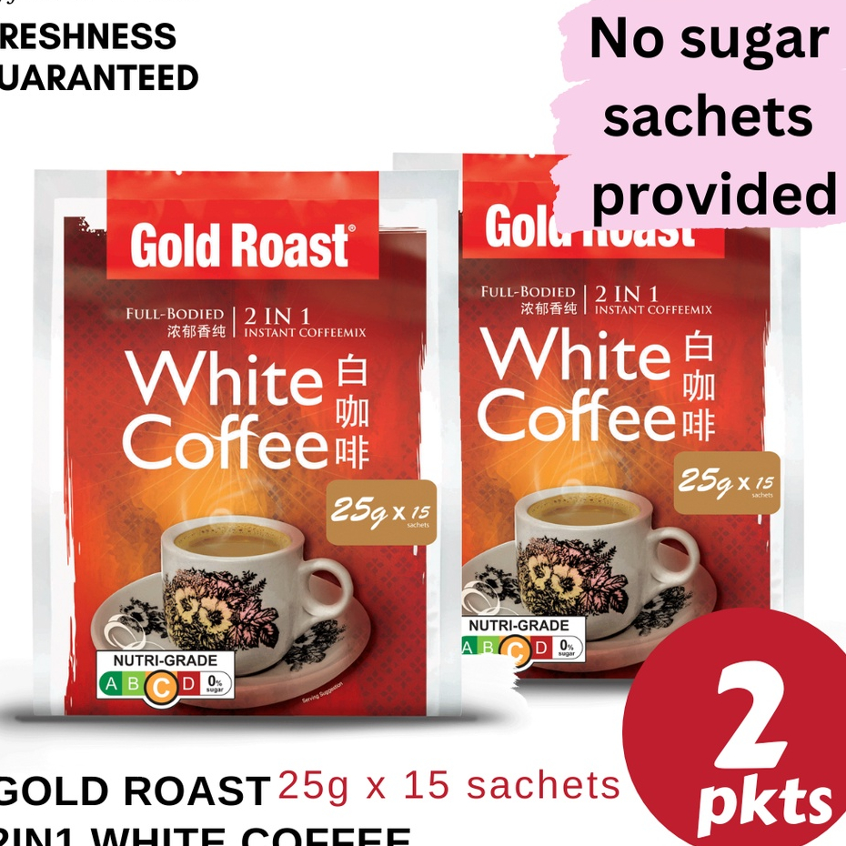 Bundle 2 pkts -Gold Roast - 2in1 Instant White Coffee Creamer with ...