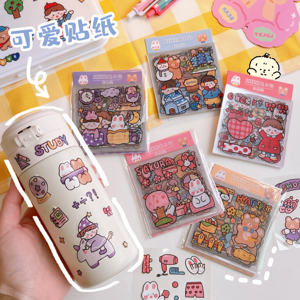 PVC Lovely Sticker Set | Shopee Singapore