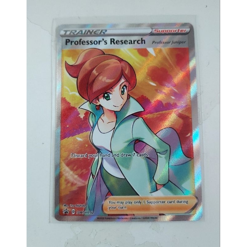 Pokemon swsh152 professor research juniper promo full art trainer ...