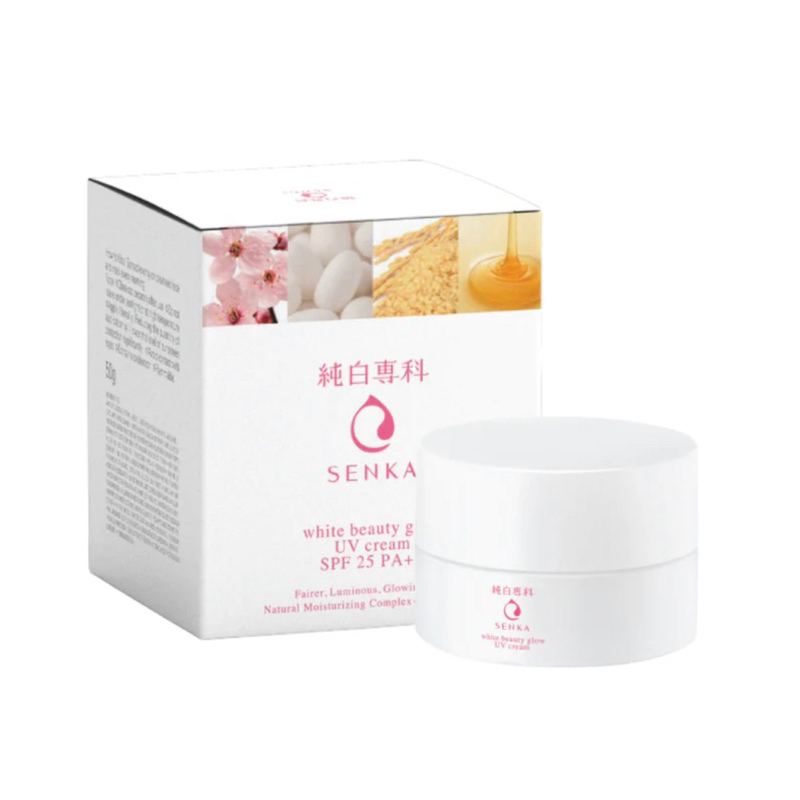 (SG Seller) Japan Senka White Beauty Glow Uv Cream SPF25 PA++(50G ...