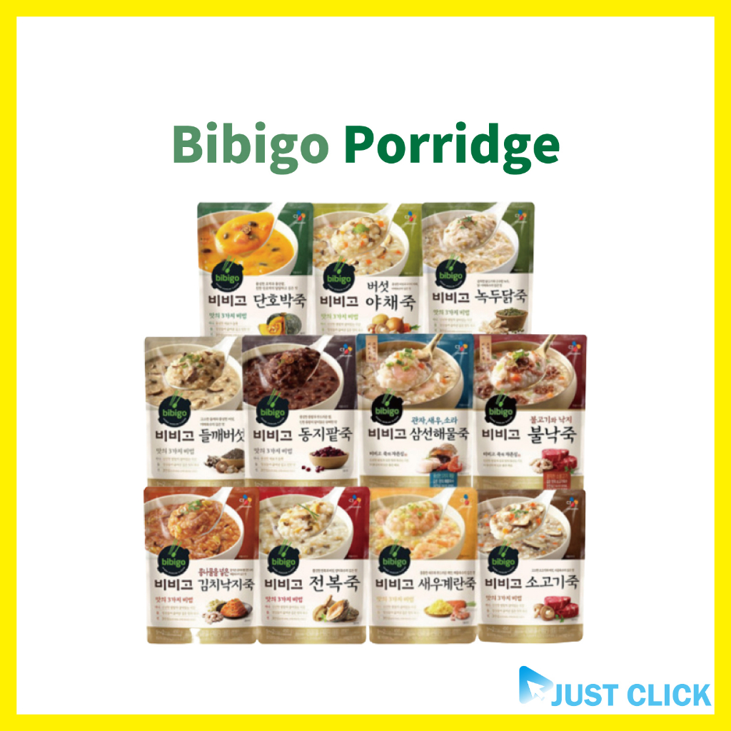 [Bibigo] CJ Korean Porridge Series 420g Abalone, Red Bean, Perilla Mushroom Korea Side Dishes # ...