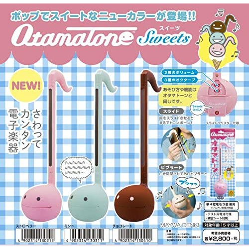 Direct from Japan Meiwa Denki Otamatone Sweets Mint / Strawberry ...