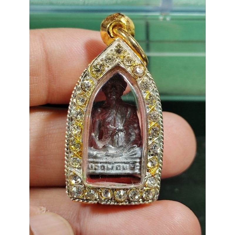 Lp Liew(龙婆柳）Roop Lor 87pi(八十七岁系列) #Lp Liew# 龙婆柳＃Lp Liu#Thai Amulet#佛牌 ...