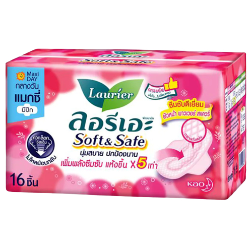 Laurier Sanitary Pads Super Slim - Non-Perfume, Anti-Bac, Extra Long ...