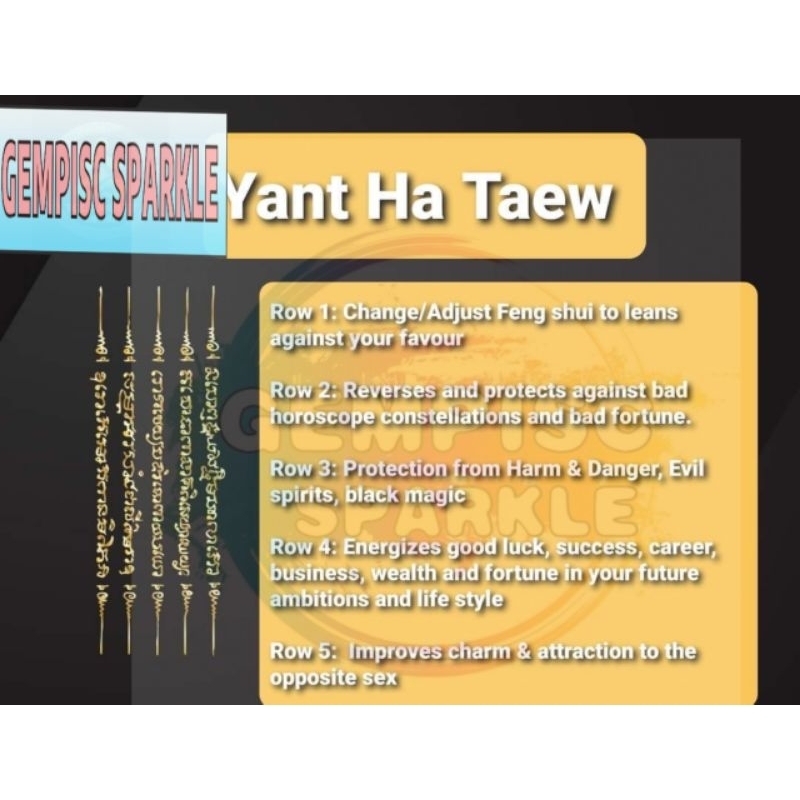 Archan Noo Kanpai Yant Ha Taew Talismen (ANGELINA JOLIE SAK YANT TATTOO ON HER BACK) | Shopee ...