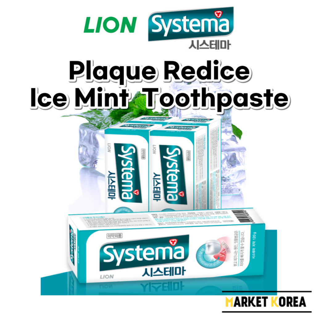 Systema Ice Mint Toothpaste 120g | Shopee Singapore