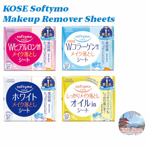 Kose Softymo Makeup Remover Sheets 52 Sheets (Collagen / Hyaluronic ...