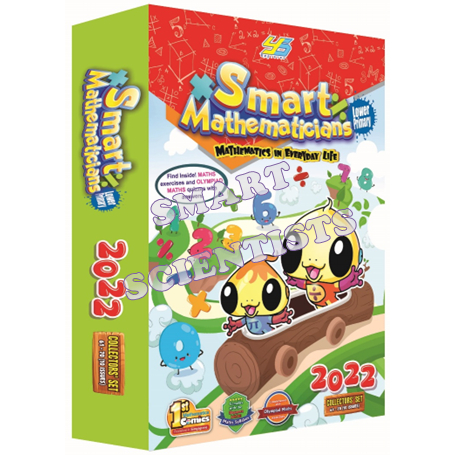 [SG ORIGINAL] 2022 Young Scientists & Smart Mathematicians Collection Sets | Shopee Singapore