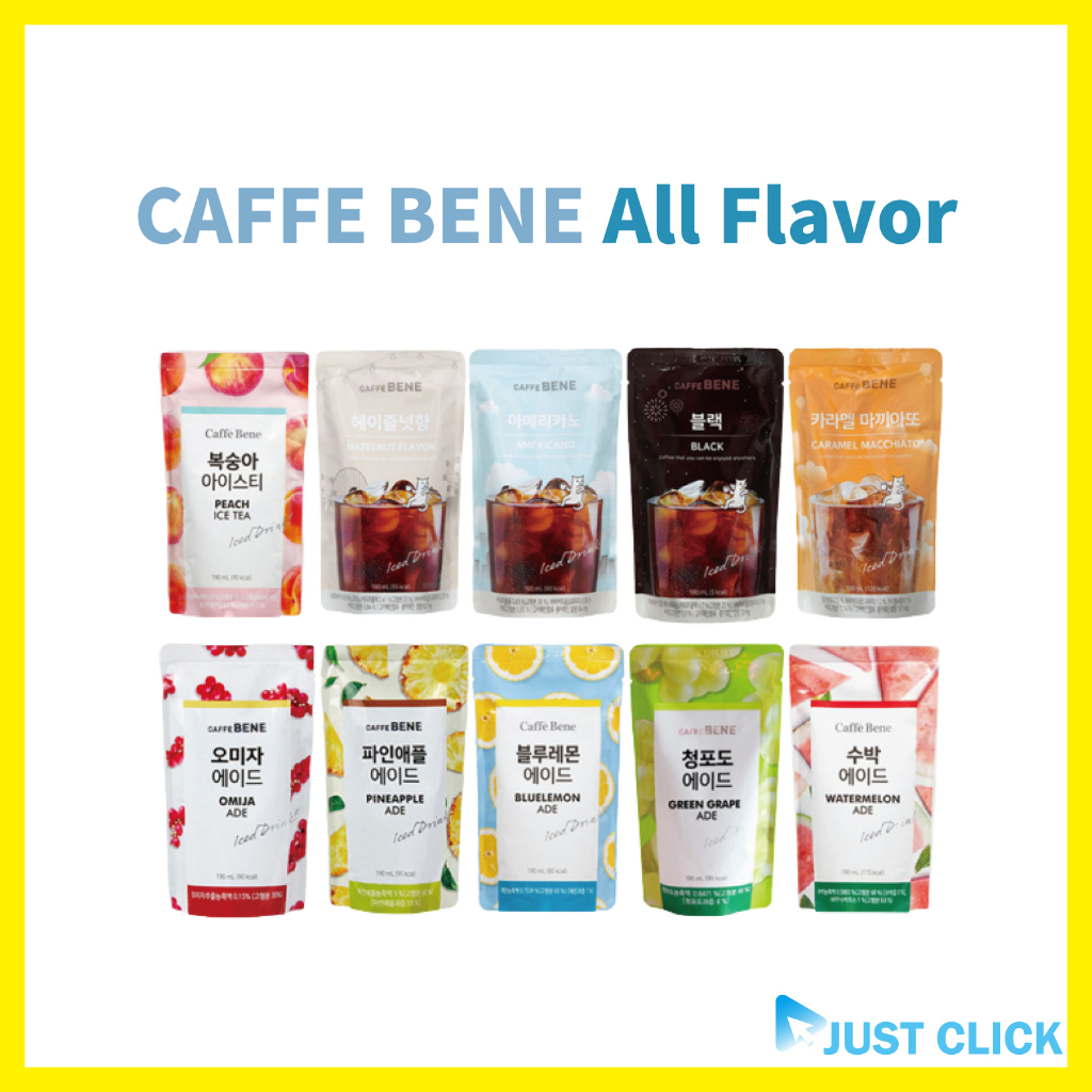 [CAFFE BENE] Coffee Ade Drink Pouch Series Korean Drink Food Americano, Black, Caramel Macchiato ...