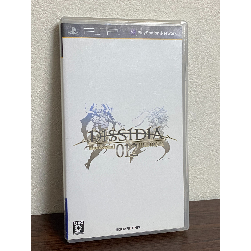 Sony PSP DISSIDIA 012 FANTASY Japan Version | Shopee Singapore