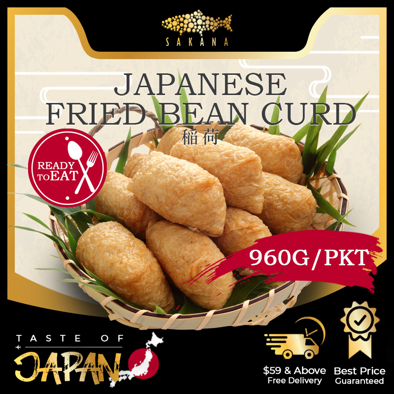 SAKANA | Japanese Fried Bean Curd (Inari-Age) - 800G Ready To Eat ...