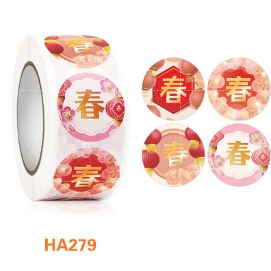 [SG READY STOCKS] 500pcs CNY Sticker Rolls for CNY Hamper and Gift ...