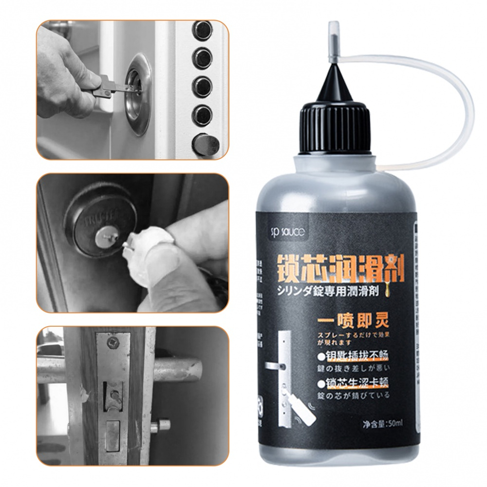 [SG SELLER]50ML Non-toxic Graphite Fine Lubricant Lock Cylinder ...