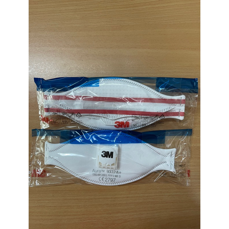 3M Aura Mask 9320A+ FFP2 / 9332A+ FFP3 / 1870+ N95 Surgical (Individual ...