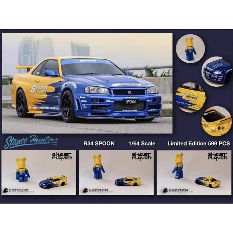 Stance Hunters 1/64 Nissan Skyline GT-R R34 Spoon | Shopee Singapore