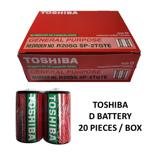 Toshiba D size General Purpose Battery - Box of 20 Pieces | Shopee ...