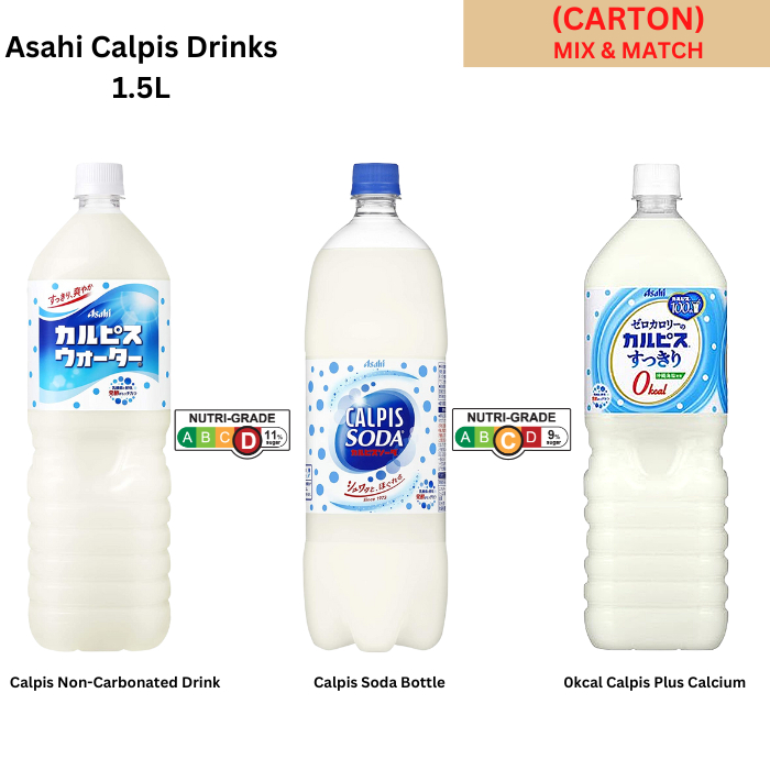 Asahi Calpis Drinks (1.5L) | Shopee Singapore
