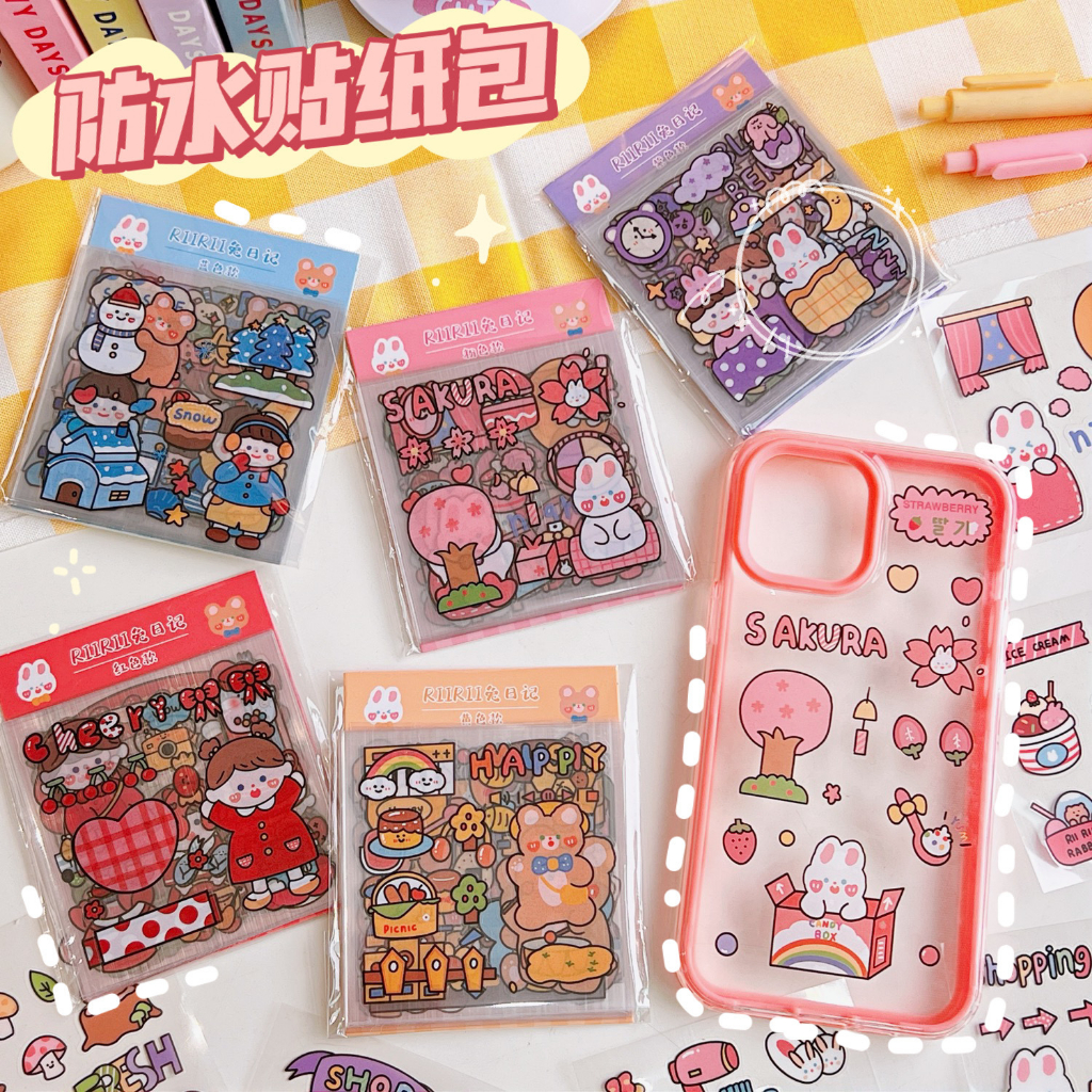PVC Cute Sticker Set | Shopee Singapore