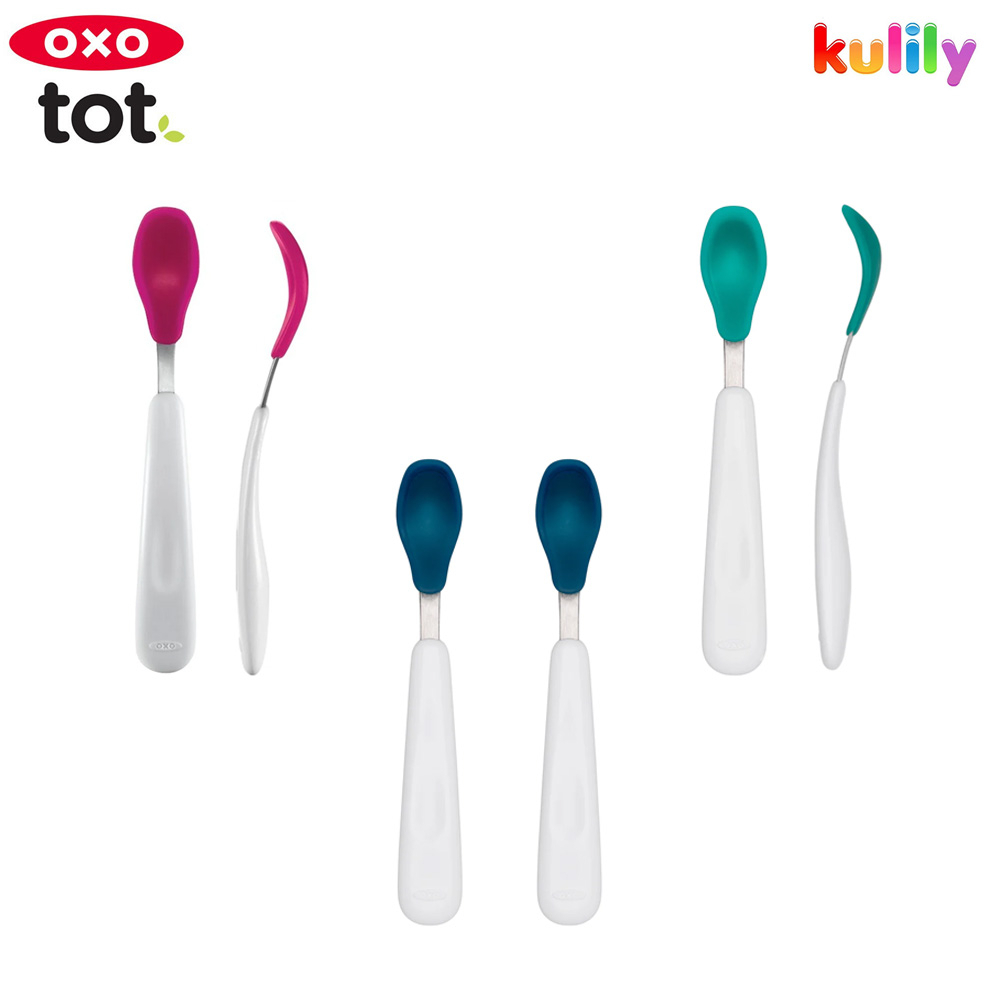 OXO Tot Feeding Spoon Set With Soft Silicone (2pcs) | Shopee Singapore