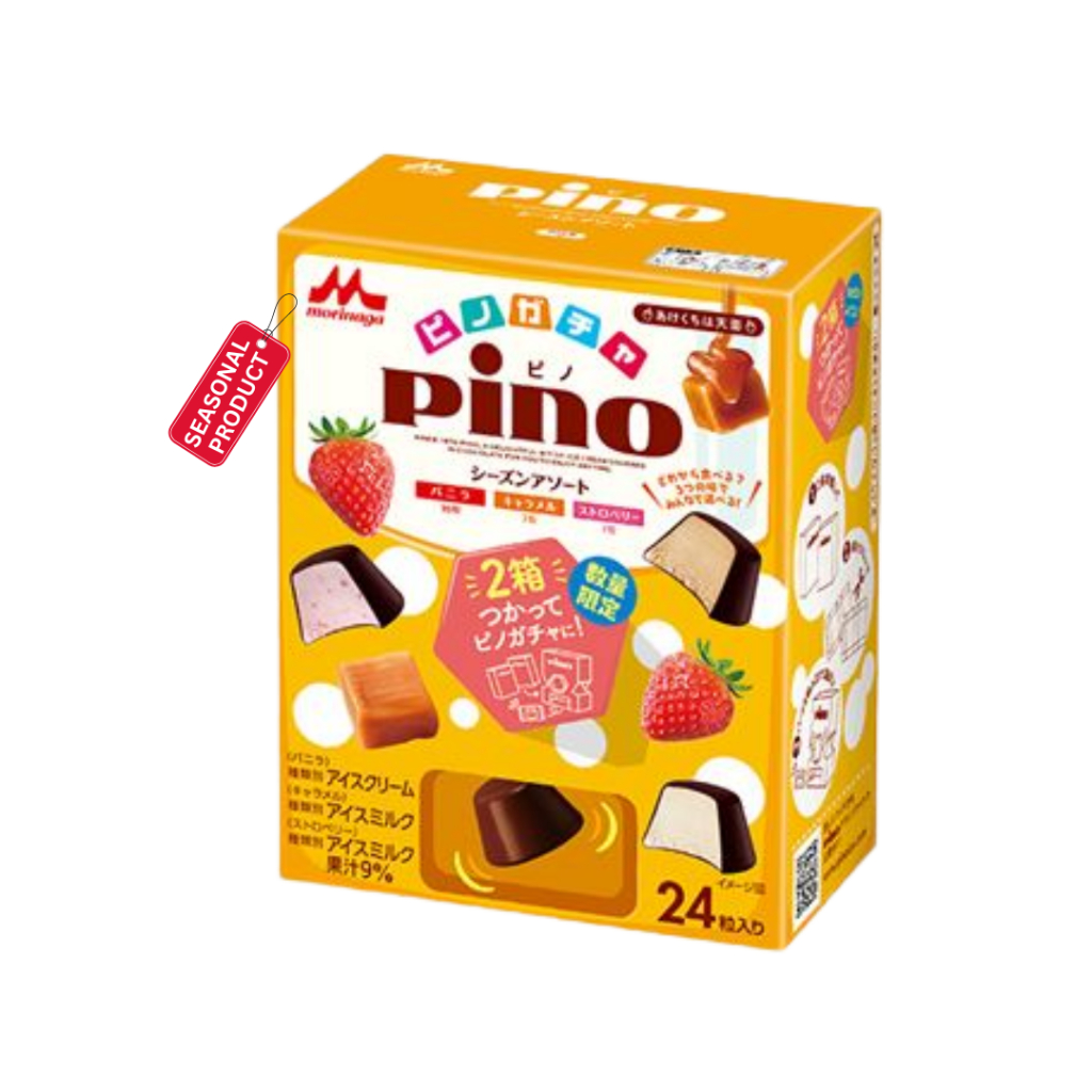 Morinaga Pino Series Ice Cream | Shopee Singapore