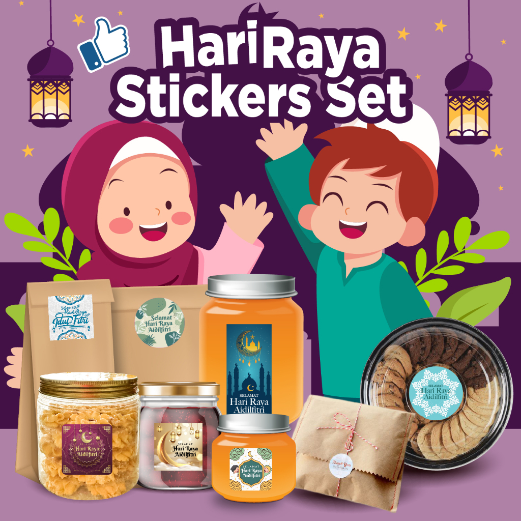 Hari Raya Sticker Set With Message (Local Seller) | Shopee Singapore