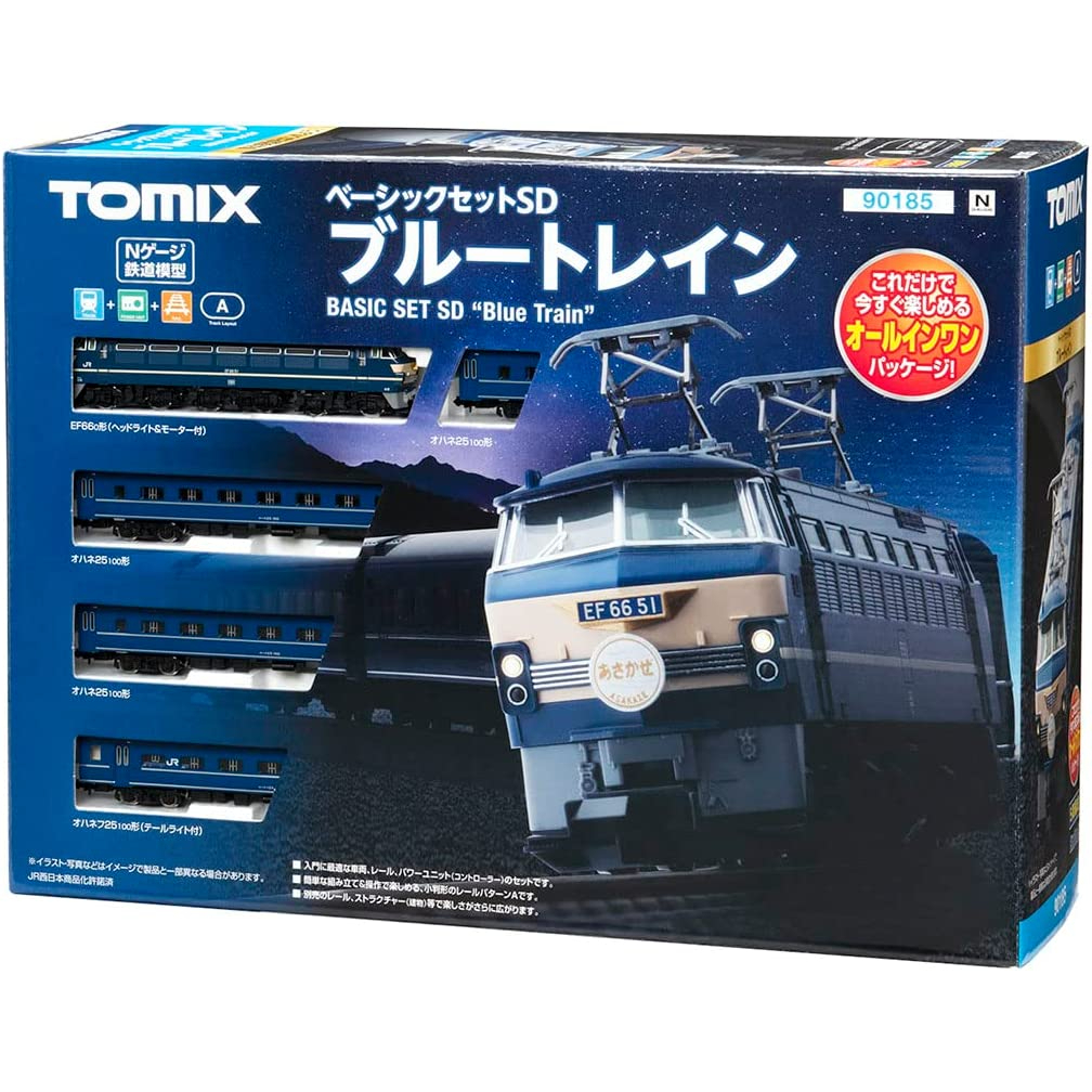 Tomix 90185 N Gauge Basic Set Sd Blue Train Railway Model
