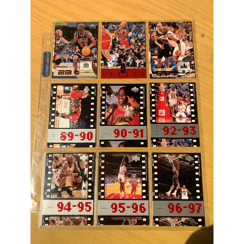 michael jordan card collection | Shopee Singapore