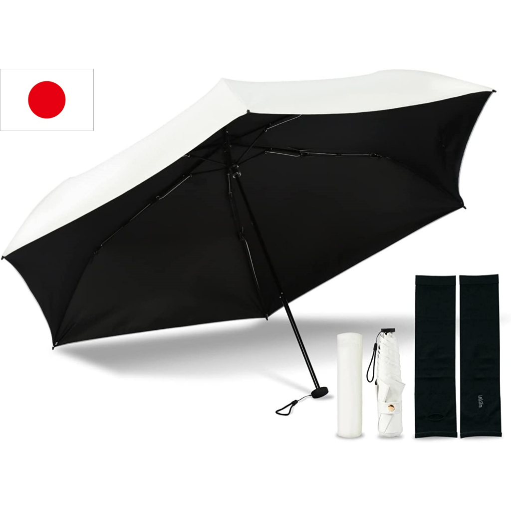 Parasol, Ultra Lightweight, 145g, 100% UV Cut Rate, JIS Standard ...