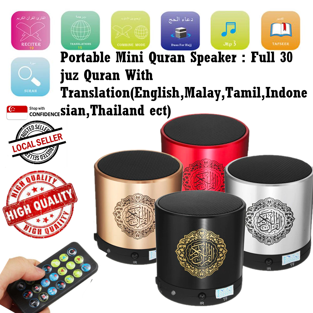 [SINGAPORE SELLER] Mini Portable Full 30 Juz Quran Speaker ...