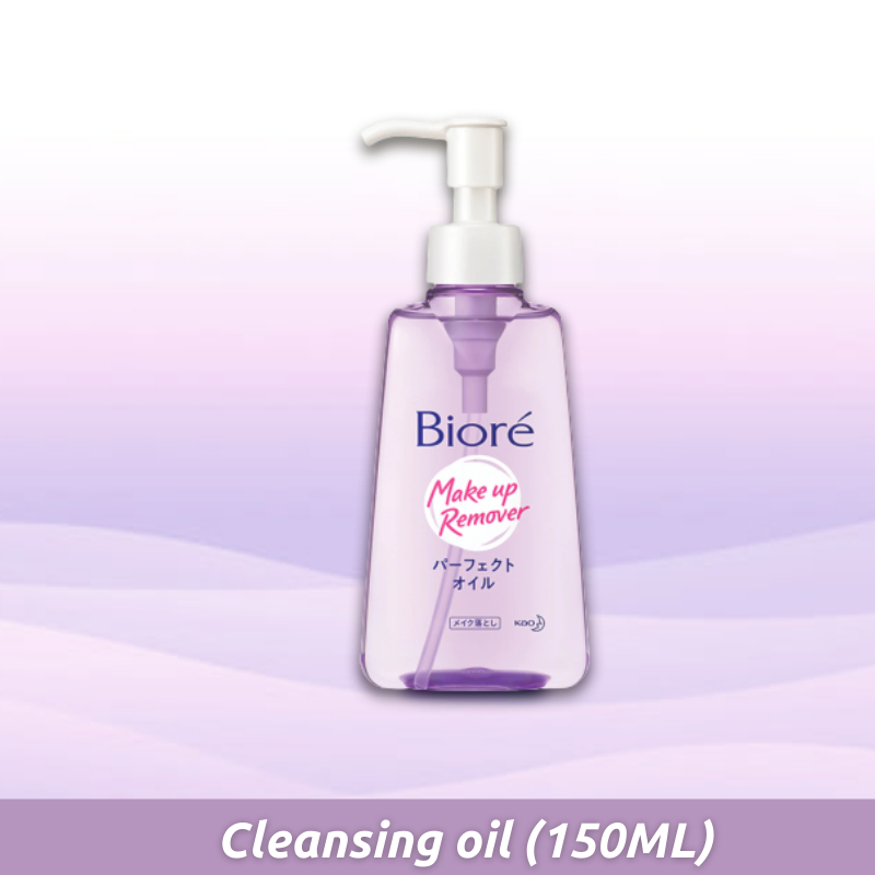 Biore Cleansing Oil In Cotton Wipes Box / Refill 44s / Cleansing Oil ...