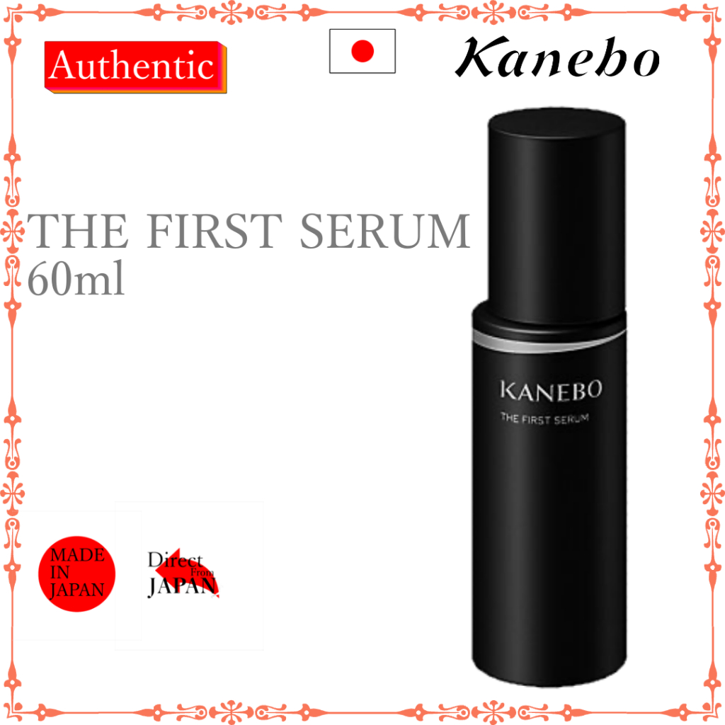 KANEBO The First Serum a 60ml for dry skin skincare ficial serum ...
