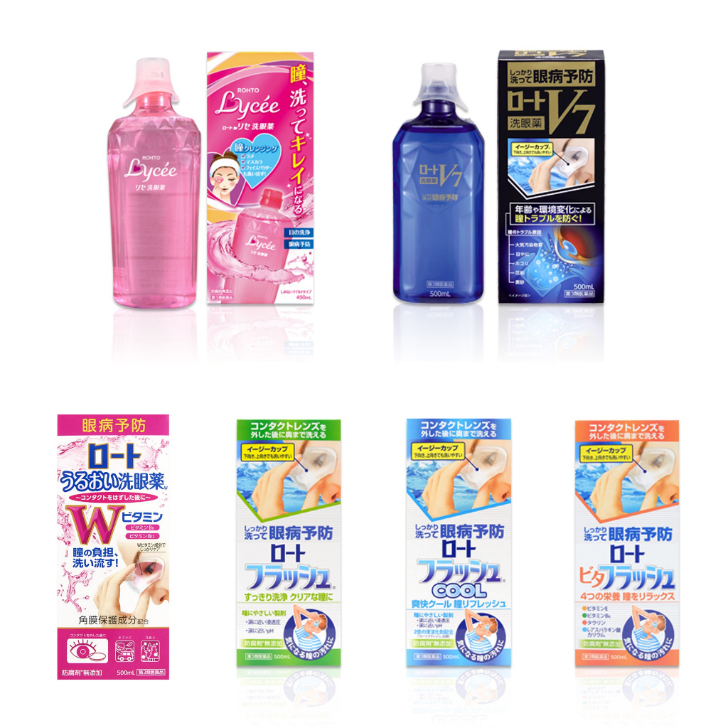 【Direct From Japan】ROHTO Eye Wash Japan / Lycee Medicated Eye Cleansing ...