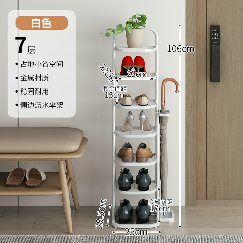 in stock hdb bto choice shoe rack multi-layer shoe storage | Shopee ...