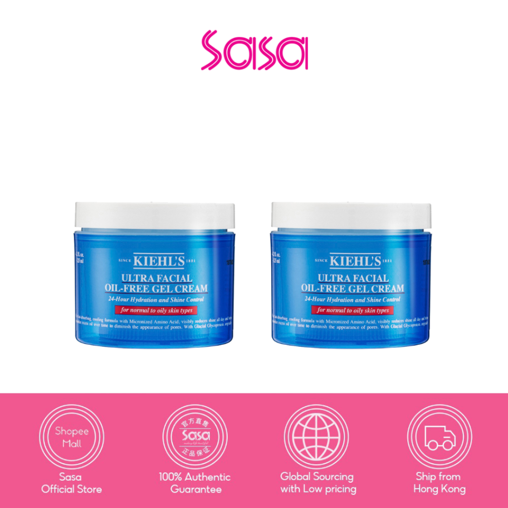 Kiehls Ultra Facial Oil Free Gel Cream 125ml X 2pcs [new Packing