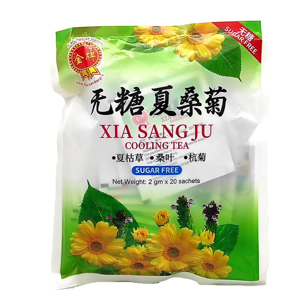 2 BAGS The Gold Standard Sugar Free Xia Sang Ju Cooling Tea 金牌无糖夏桑菊 ...