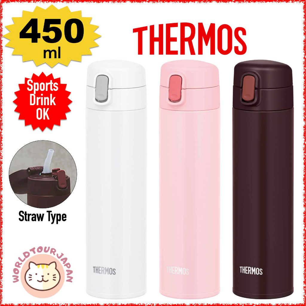 THERMOS Vacuum Insulated Water Bottle / 450ml / FJM-450 / Straw Type / Sports Drink OK ...