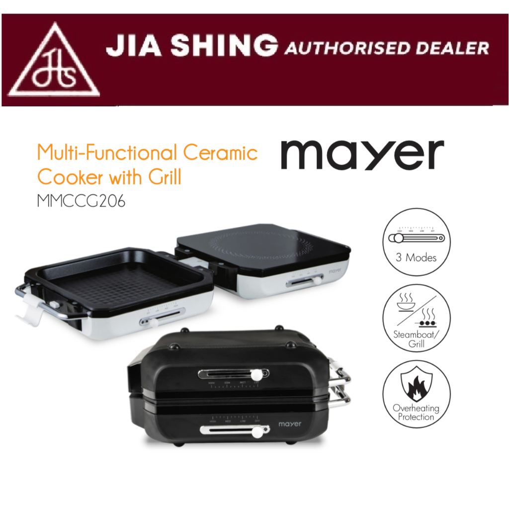 Mayer Multi-Functional Ceramic Cooker with Grill MMCCG206 | Shopee ...