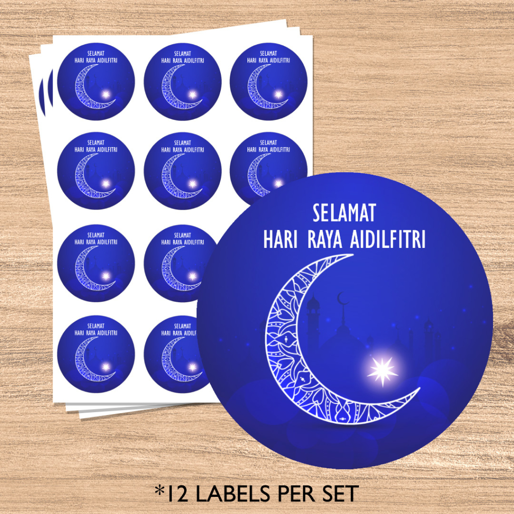 Selamat Hari Raya Aidilfitri Puasa Eid Mubarak Ramadan Sticker Labels ...