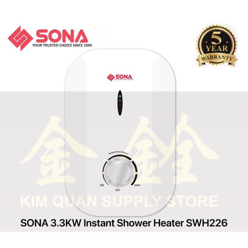 SONA 3.3KW Instant Shower Heater SWH226 | SWH 226 [Five Years Heating Element Warranty] | Shopee ...