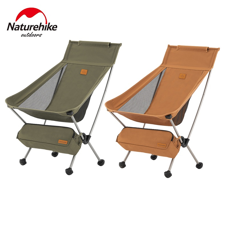 NatureHike Camping Chair Foldable Chair Portable Chair Equipment ...