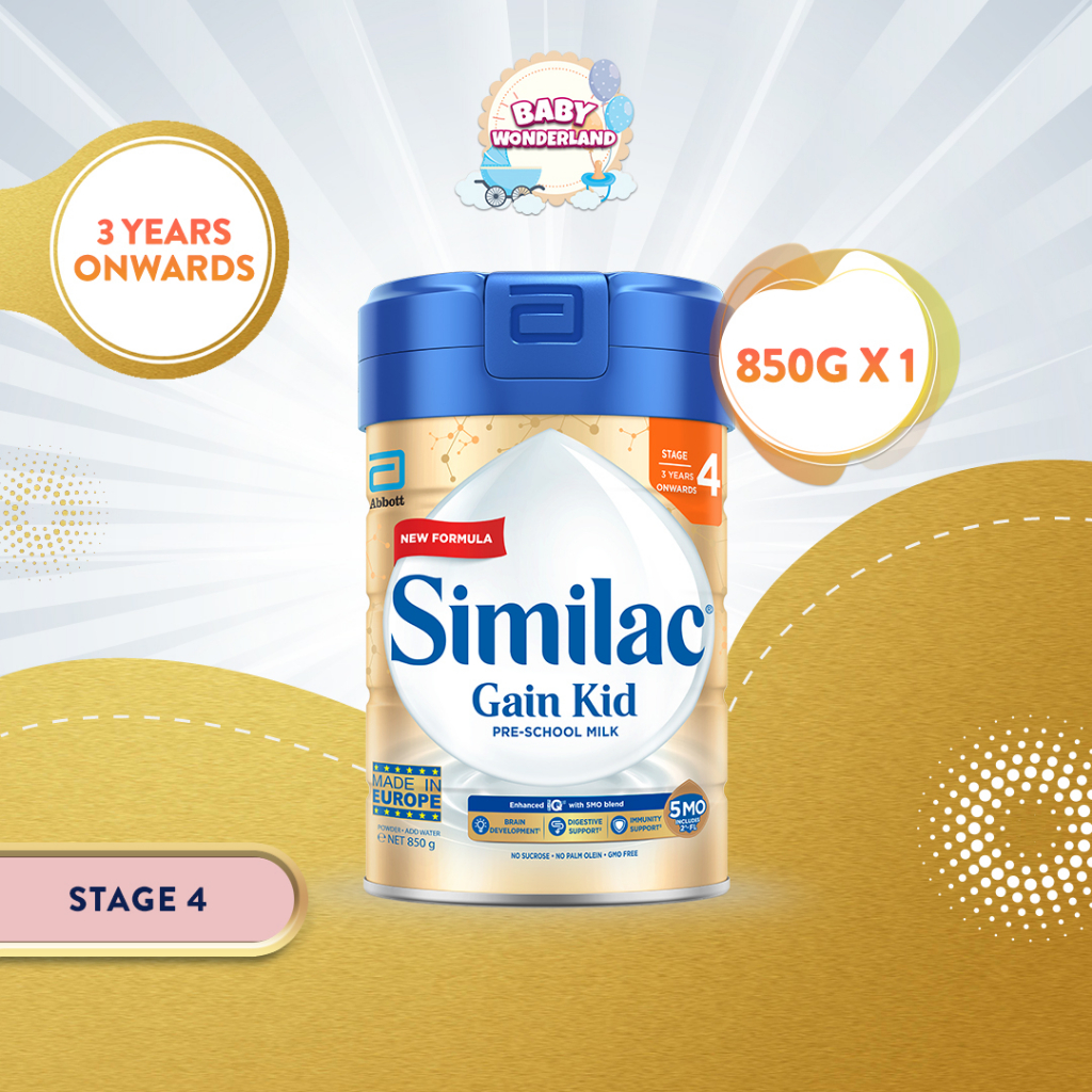 [Single Tin] Similac Gain 5MO Stage 4 Kid Pre-school Milk Powder ...