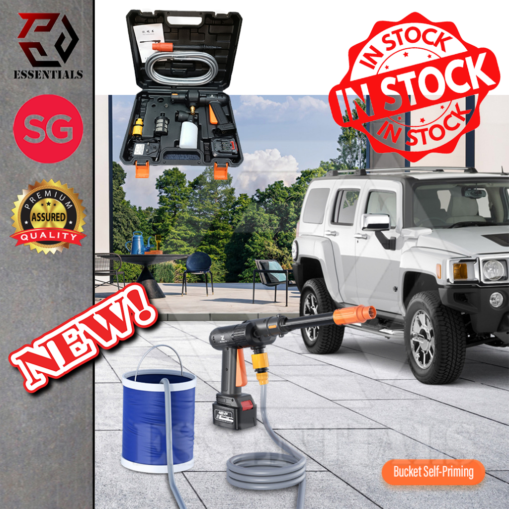 Waterjet Portable Wireless High Pressure Washer Water Jet Car Wash 4th ...